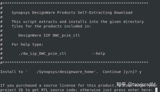 synopsys pcie verilog源码实践与架构分析 - 知乎
