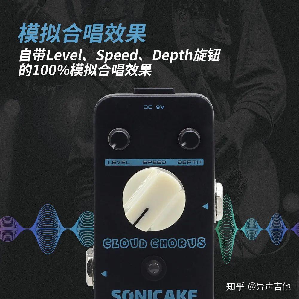 重磅官宣！SONICAKE中国区正式开售！ - 知乎