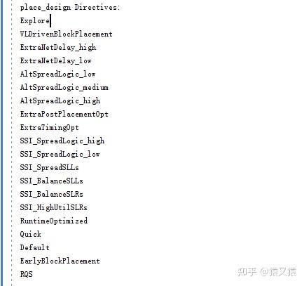 Vivado/Tcl之Vivado应用（一）Vivado设计流程管理 - 知乎