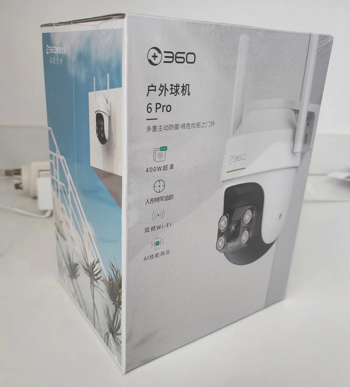 360 6Pro顶梁柱们值得拥有的钢铁防线 - 知乎