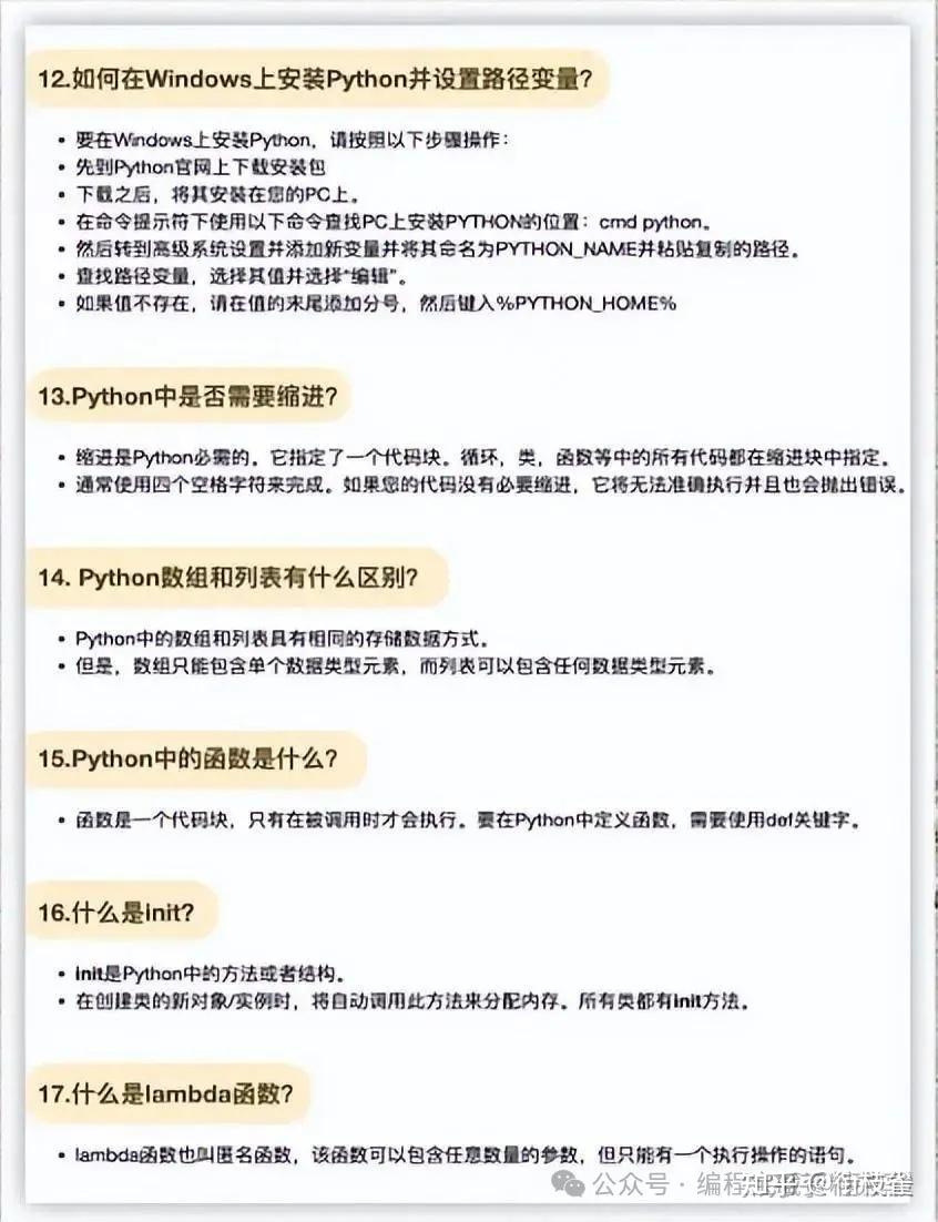 学计算机玩这九个游戏就能让你编程能力飙升 - 知乎