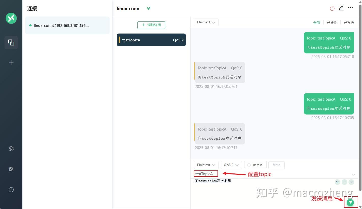 还在用WebSocket实现即时通讯？试试MQTT吧，真香！ - 知乎