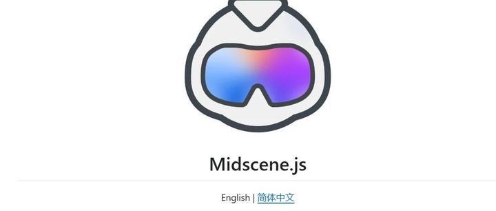 GitHub 3.2k Star Midscene：AI 驱动的浏览器自动化工具 - 知乎