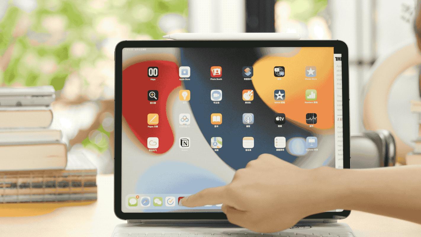 iPad 使用指南 2021 - 知乎
