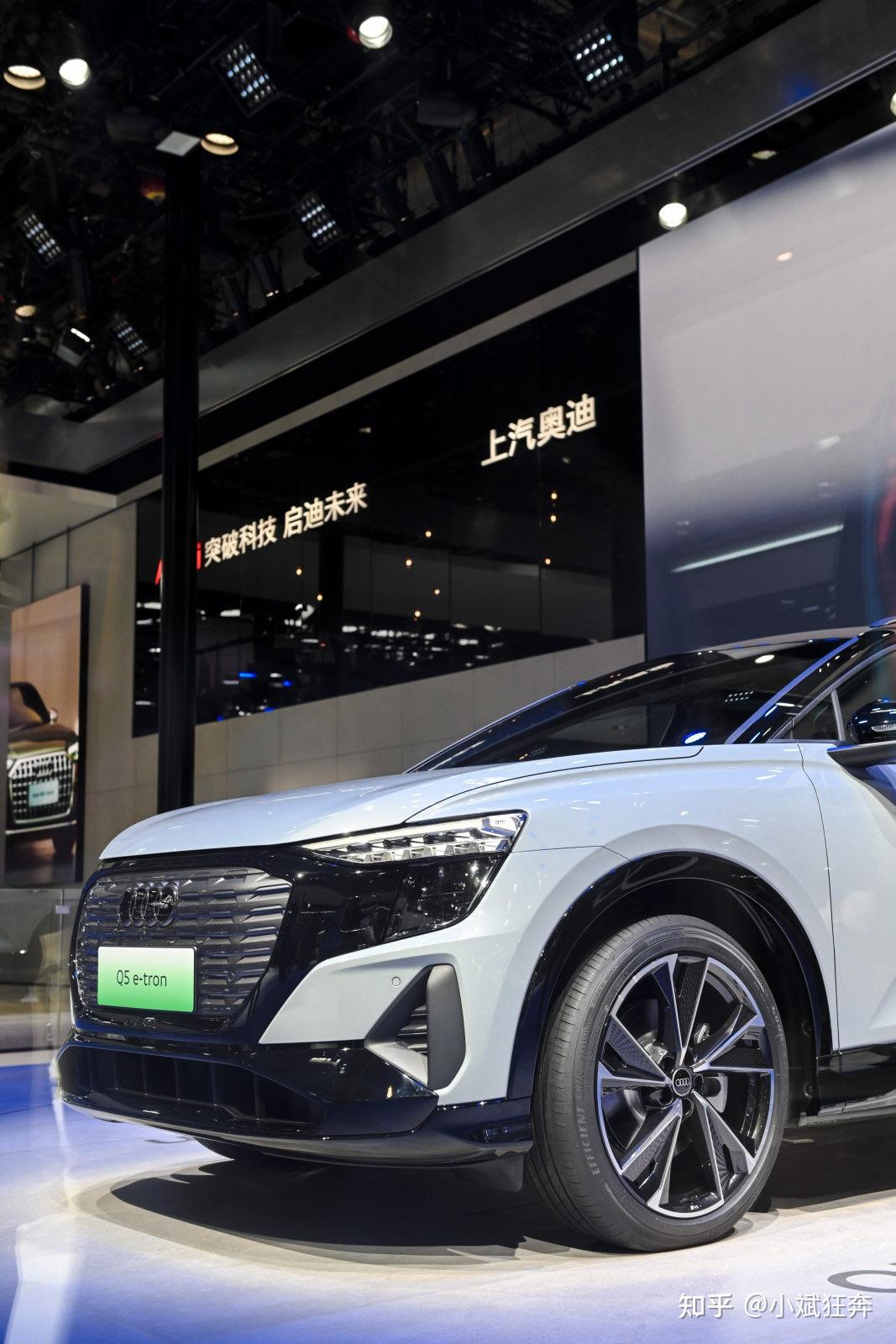 你了解Q5e-tron的大灯吗？ - 知乎