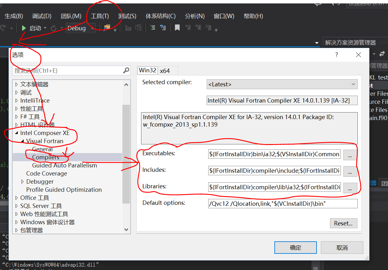 Intel Visual Fortran2013+Visual Studio中使用MKL库 - 知乎