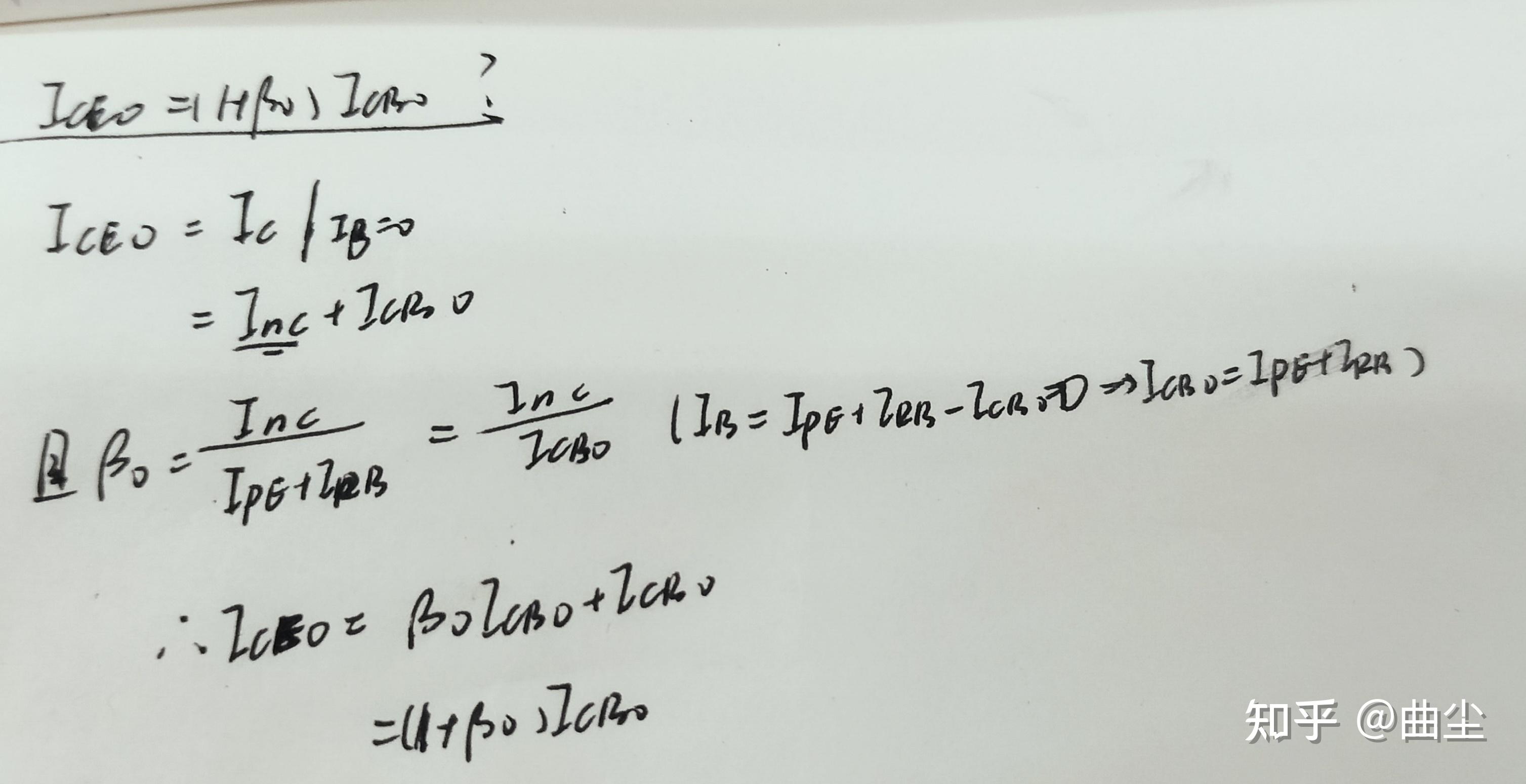 为什么Iceo等于（1＋β）Icbo?bjt? - 知乎
