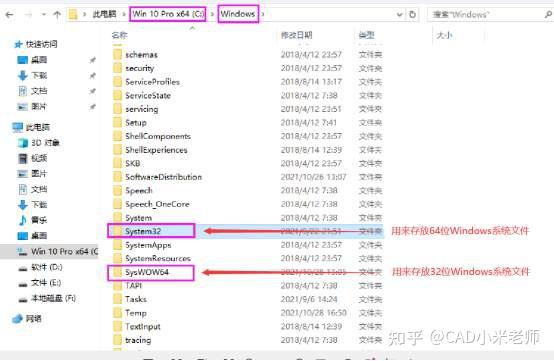 打开CAD显示由于找不到VCRUNTIME140_1.dll，无法继续执行代码？ - 知乎
