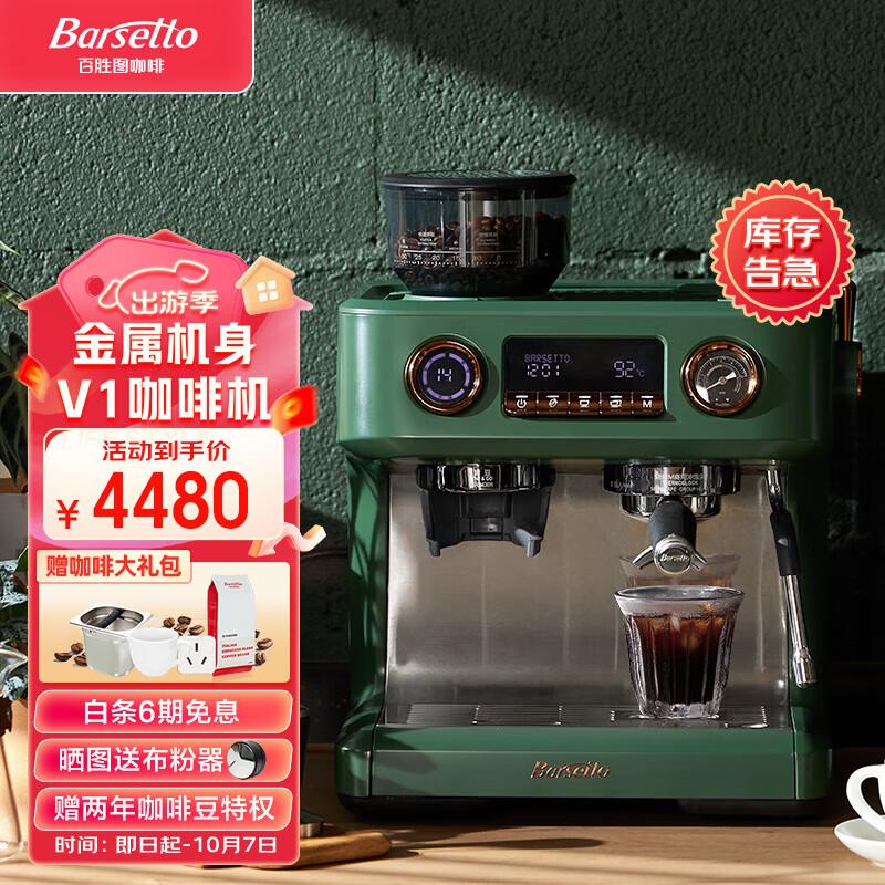 哪个品牌最耐用质量好？咖啡机选购指南推荐 - 知乎