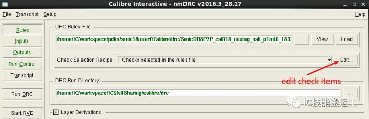 Calibre DRC自定义检查内容 - 知乎