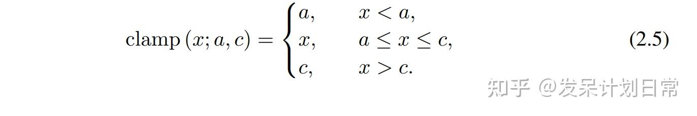 [AIMET (1)] Neural Network Quantization with AI Model Efficiency ...