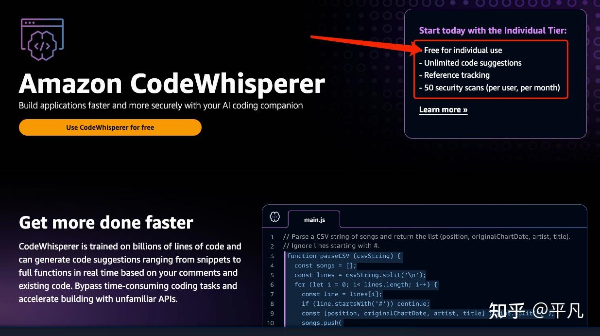 Amazon CodeWhisperer - 免费｜支持中文｜可在vscode等编辑器直接使用｜自动代码生成 - 知乎