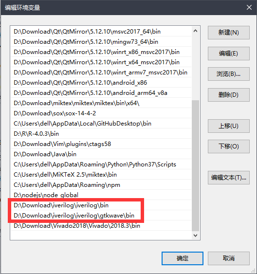 一款轻量级verilog HDL开发方案（一）vscode+iverilog搭建开发环境 - 知乎