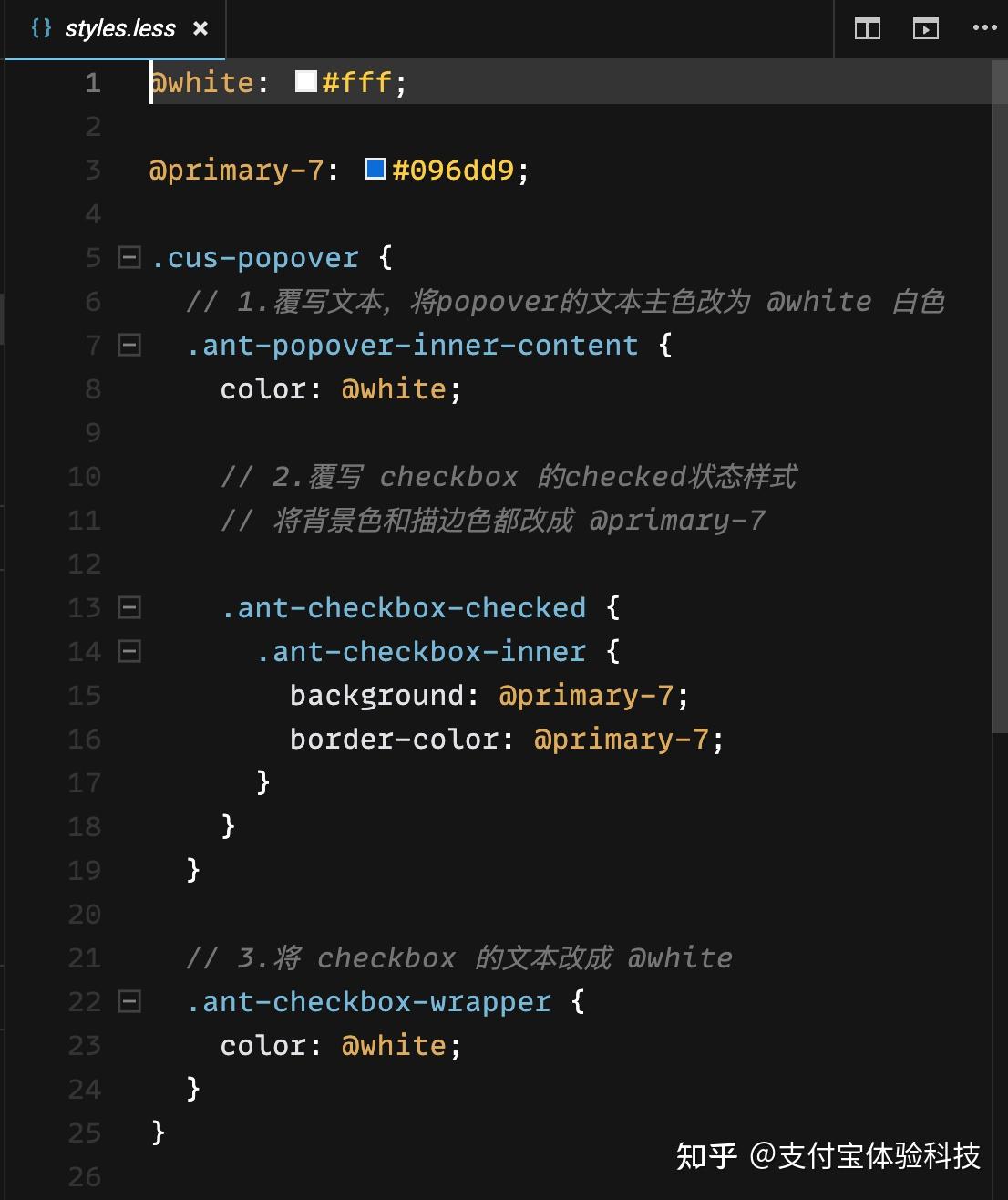 聊聊 Ant Design V5 的主题（上）：CSSinJS 动态主题的花活 - 知乎