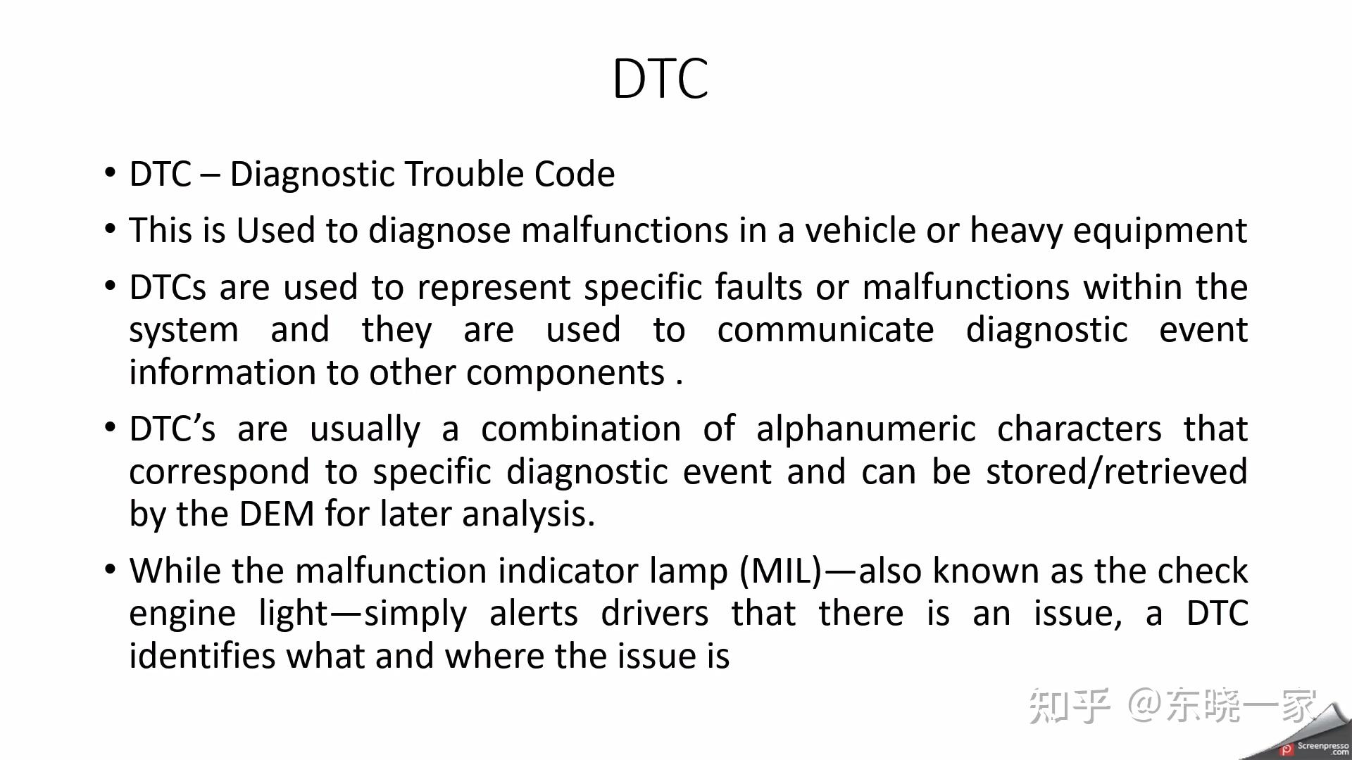 诊断学习1——DTC概述 - 知乎