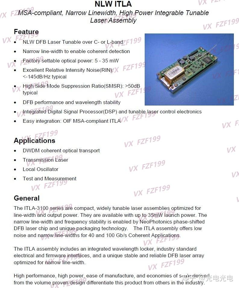 C波段激光源-ITLA-3120-L - 知乎
