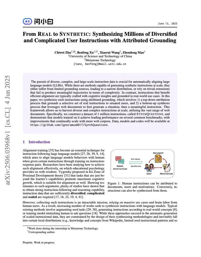 喜报！热烈祝贺「问小白」技术团队论文荣获 ACL 2025 TOP26杰出论文奖-附作者论文解读 - 知乎