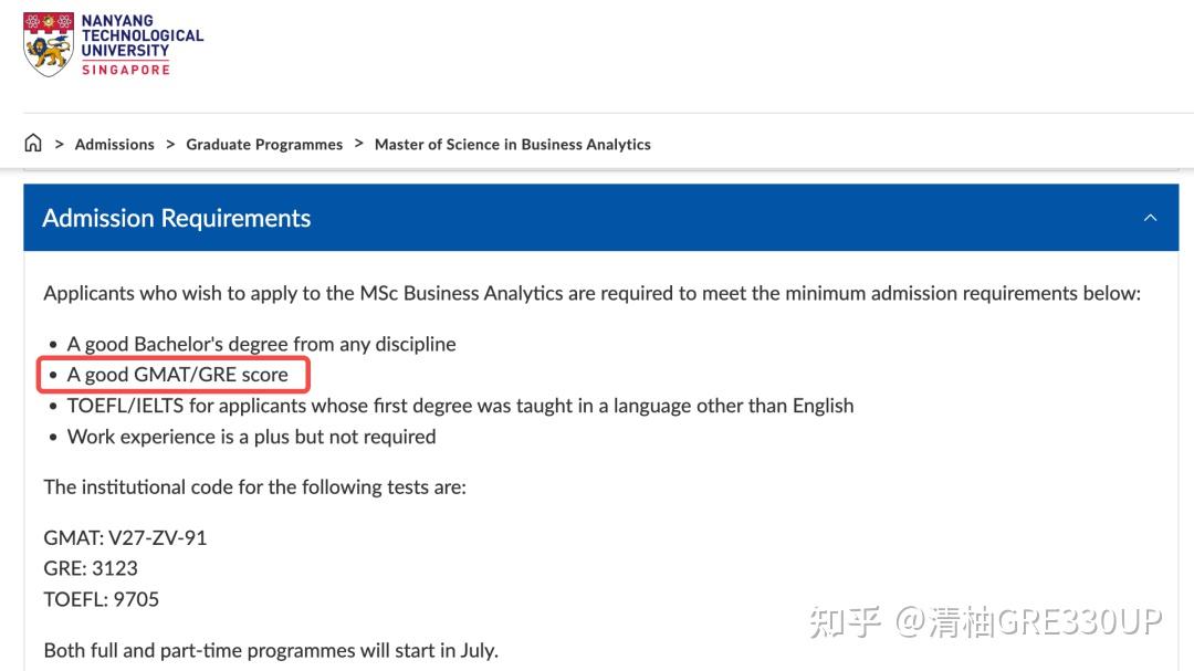 全球各大高校GRE要求最新最全整理！23 Fall申请季真的没借口不出分了！ - 知乎