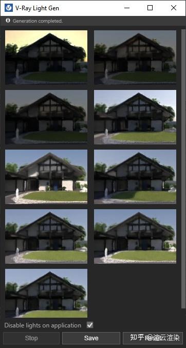 VRay for SketchUp中的灯光如何生成？ - 知乎