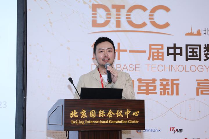 【内含干货PPT下载】DTCC 2020 | 阿里云程实：云原生时代的数据库管理 - 知乎