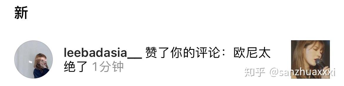 如何评价韩国歌手Leebada? - 知乎