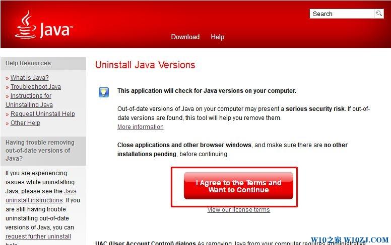win10如何卸载电脑上的java?win10彻底删除java - 知乎