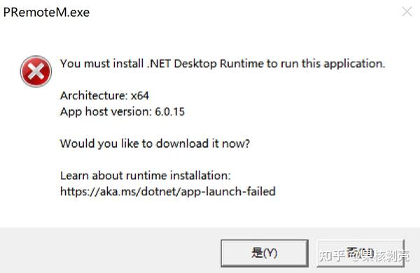 远程会话管理工具，1Remote软件体验 - 知乎
