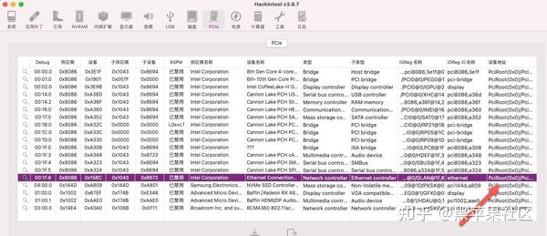 黑苹果 驱动有线网卡 Intel i225-V 驱动教程 - 知乎