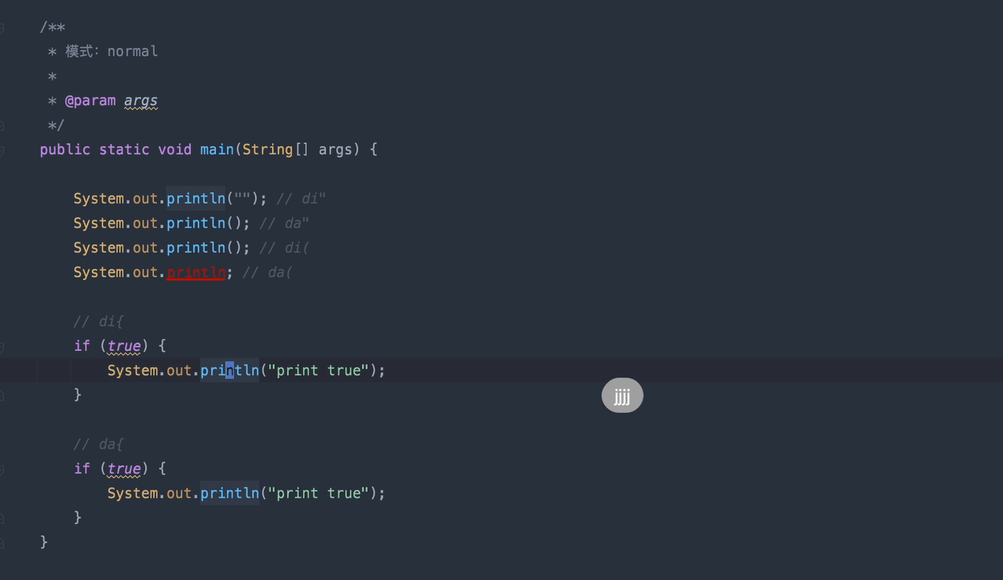 IDEA + Vim = 起飞 - 知乎