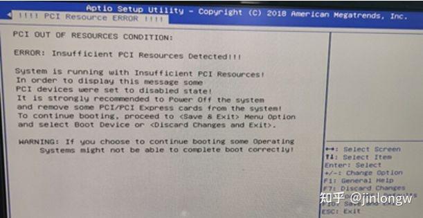 超微主板BIOS常见报错代码 - 知乎