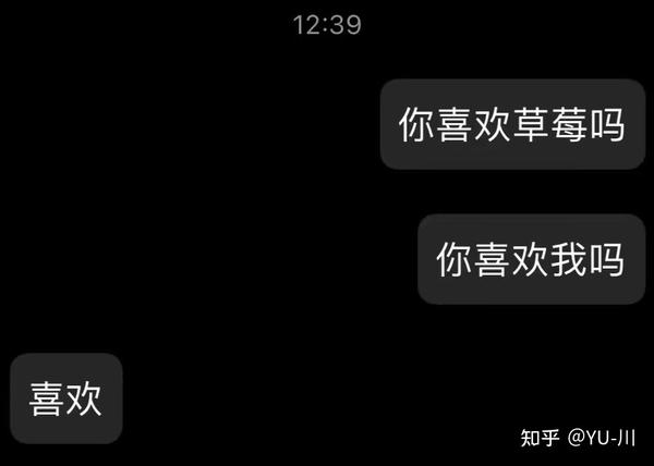 你最愧疚的是什么时候 知乎