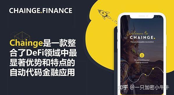 橙子CHNG上了什么交易所 - 知乎