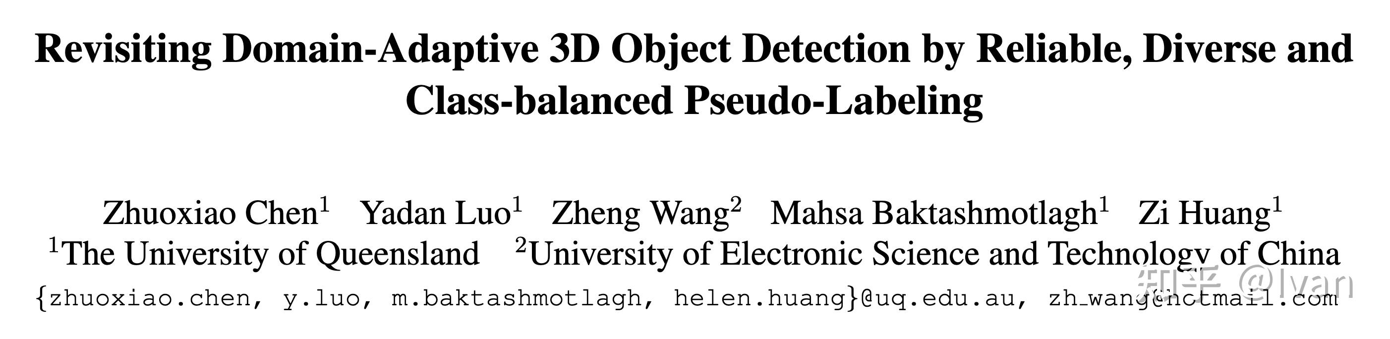 ICCV 2023 | ReDB: 通过可靠、多样和类平衡的伪标签重新审视跨域三维目标检测 - 知乎
