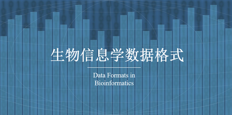 [软件使用 1] cutadapt使用指南 - 知乎