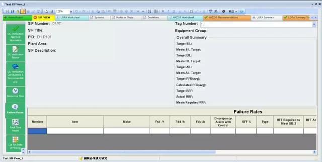 RiskCloud - 比肩PHAPro的PHA分软件 - 知乎