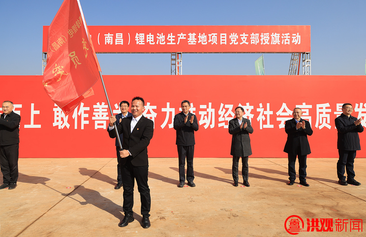 10GWh 赣锋锂电又一大动作！ - 知乎