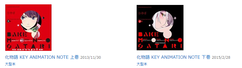 画师日志五·渡边明夫 - 知乎