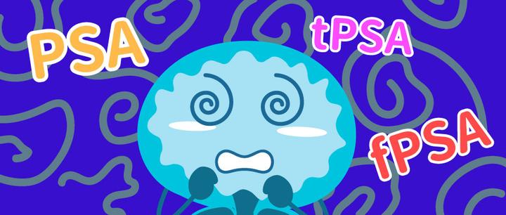 PSA，tPSA，fPSA……你分清了吗？ - 知乎