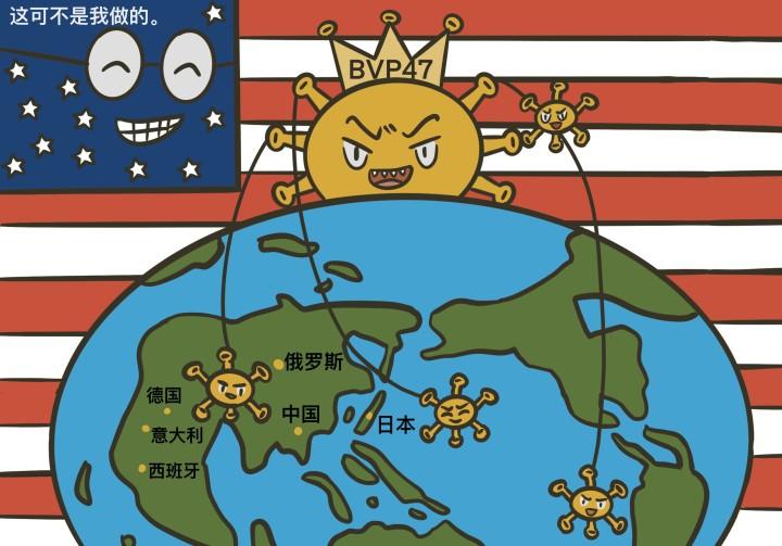 【转】西北工业大学遭美国nsa网络攻击 美国国家安全局企图对中国基础设施进行渗透控制 知乎