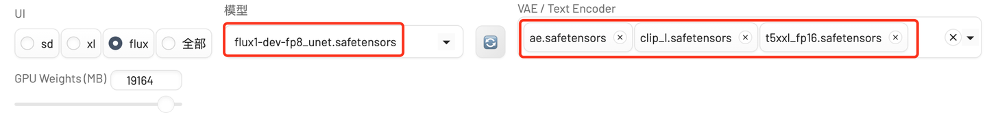 Stable Diffusion WebUI Forge 支持 Flux 了！ - 知乎