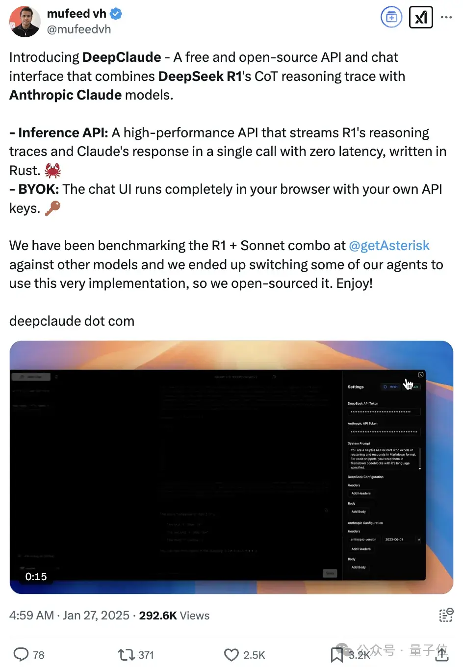 DeepSeek缝合Claude，比单用R1/o1效果都好！GitHub揽星3k - 知乎