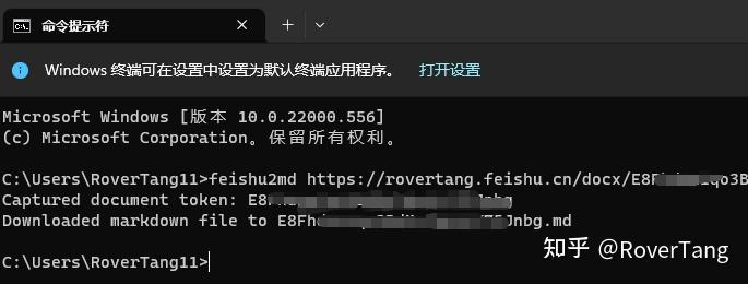飞书好用：飞书文档——自媒体写作流最佳实践 - 知乎