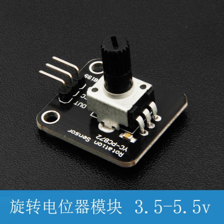「雕爷学编程」arduino动手做(7)——旋转电位器模块 知乎 8071