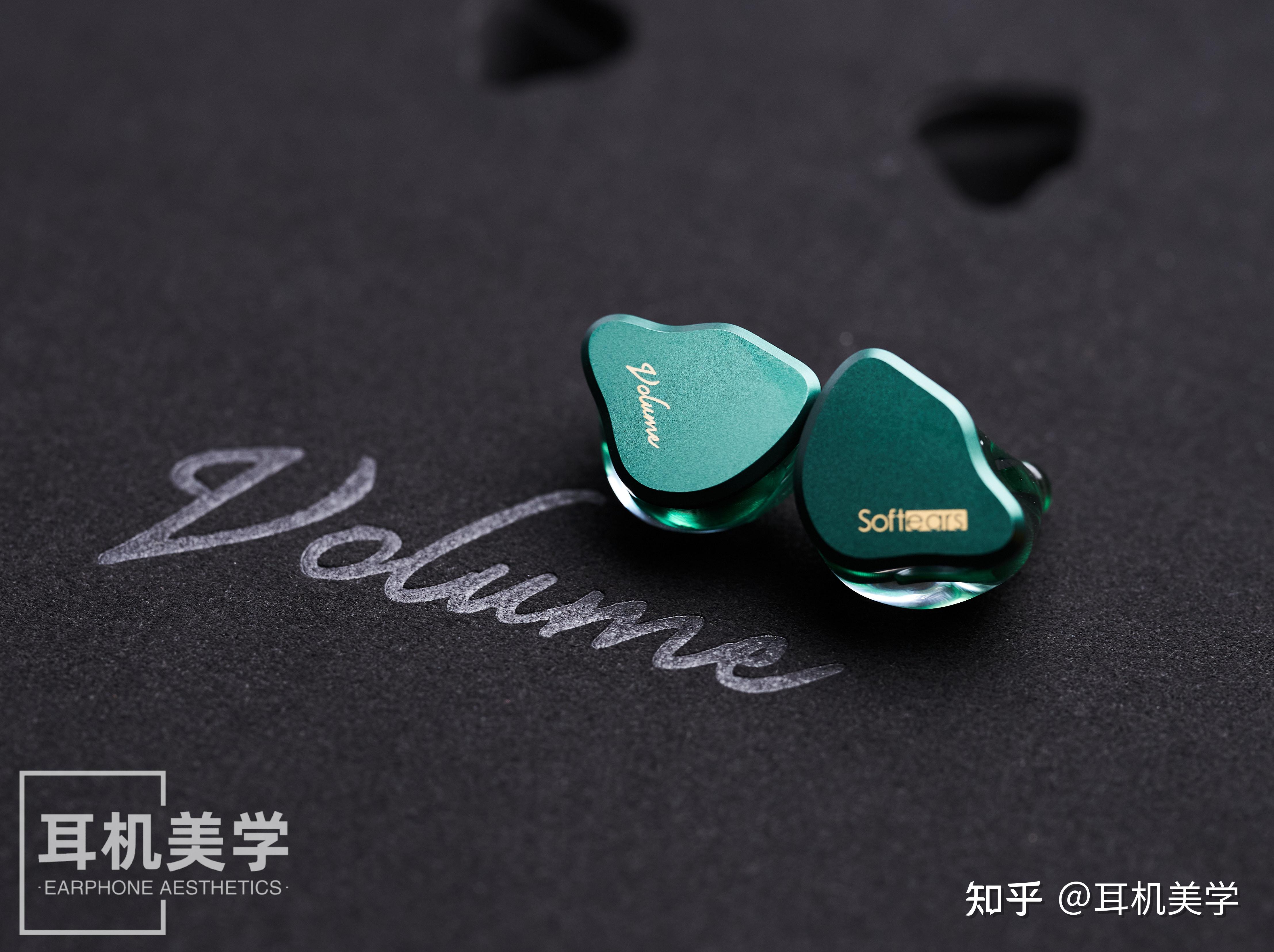 “卷”起来！——DC评Softears Volume - 知乎