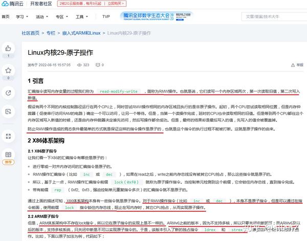 PIC18 GPIO 的 "Read-modify-write操作"使用特点 - 知乎