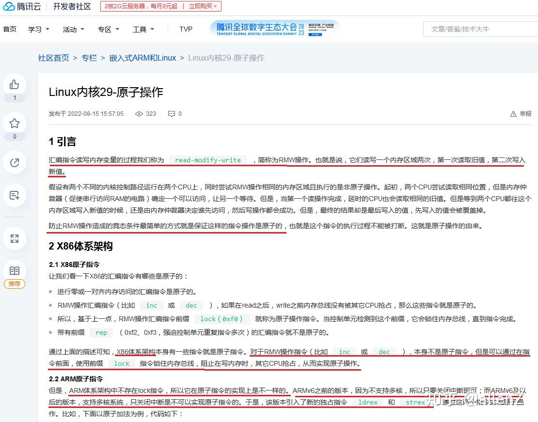 PIC18 GPIO 的 "Read-modify-write操作"使用特点 - 知乎