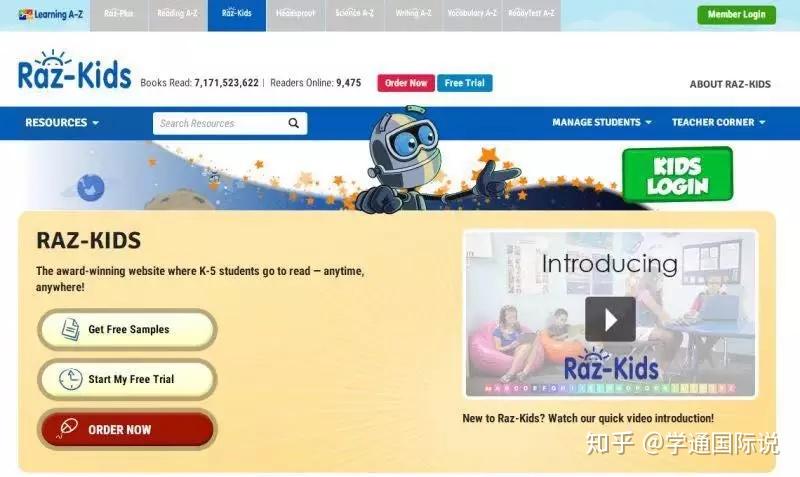 风靡欧美的分级读物RAZ-KIDS？手把手教你在线阅读！ - 知乎