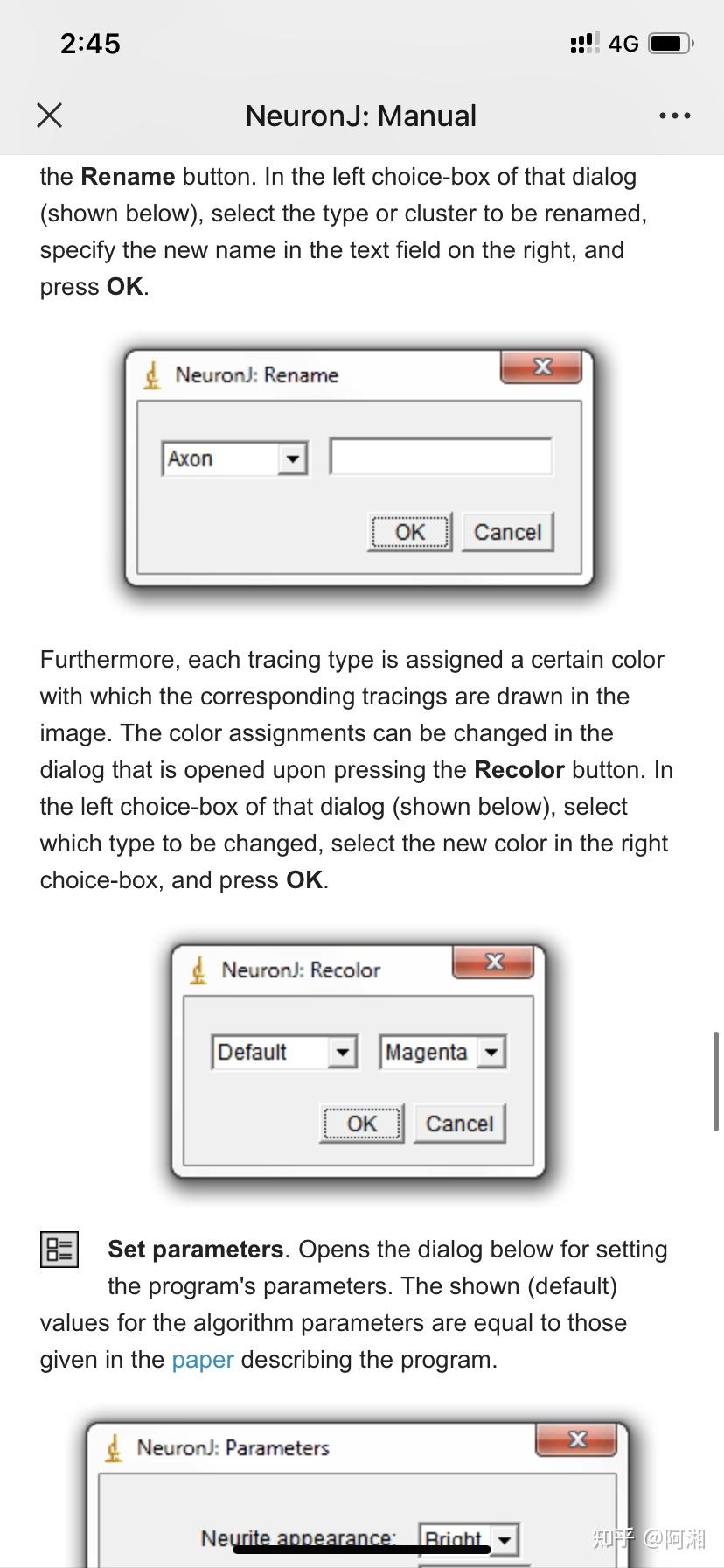 ImageJ中NeuronJ插件的使用 - 知乎