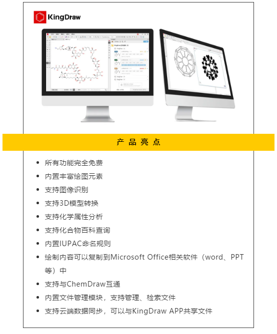 KingDraw PC教程丨KingDraw PC v1.2.0主界面功能介绍 - 知乎