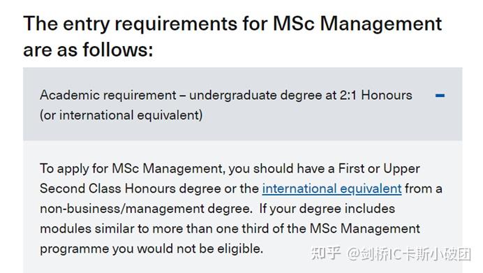 Argue Letter怎么写？被学校Reject了怎么Appeal? - 知乎